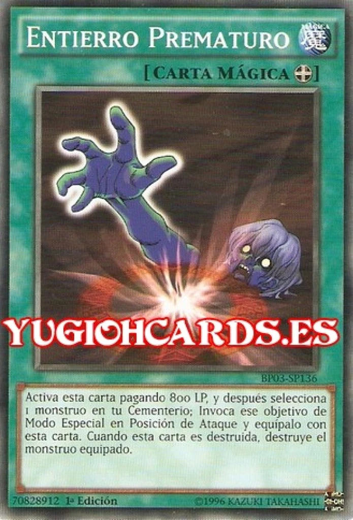 Entierro Prematuro | Yu-Gi-Oh! Wiki en Español | FANDOM powered by Wikia
