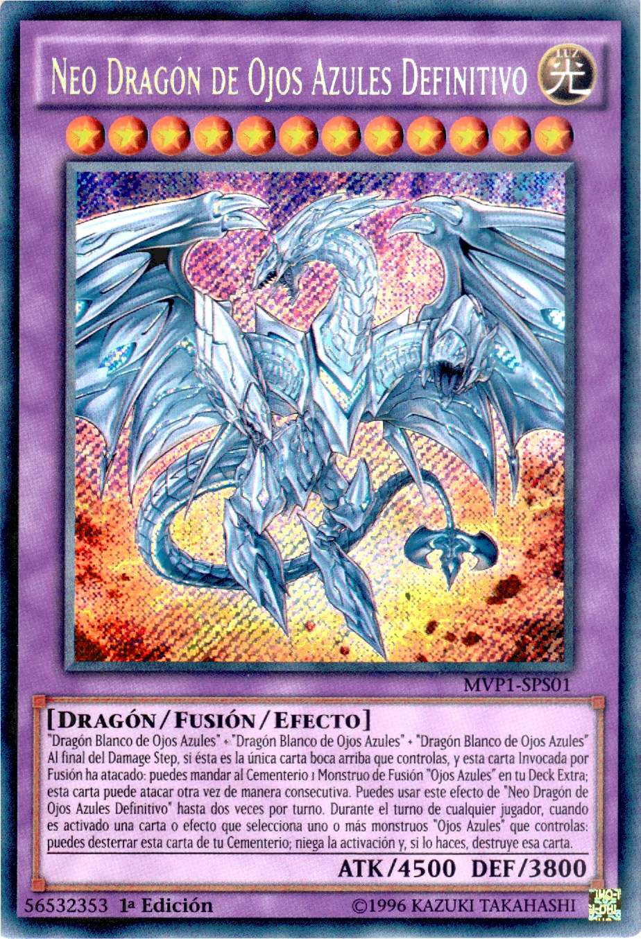 Dragón Blanco de Ojos Azules | Yu-Gi-Oh! Wiki en Español | FANDOM powered by Wikia