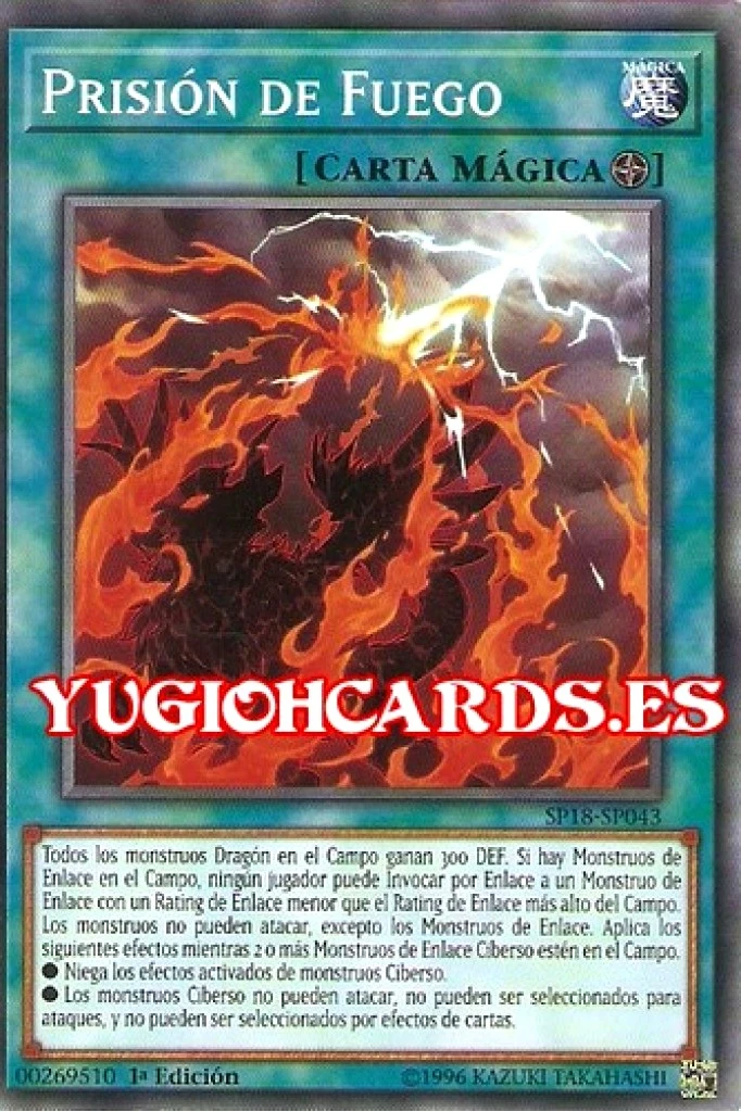 Prisión de Fuego | Yu-Gi-Oh! Wiki en Español | Fandom