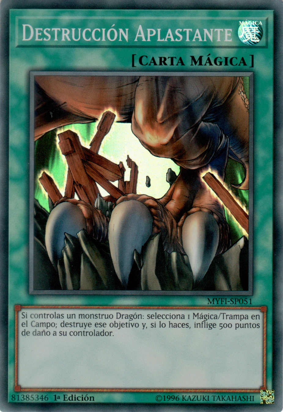 Imagen - Destrucción aplastante.jpg | Yu-Gi-Oh! Wiki en Español ...