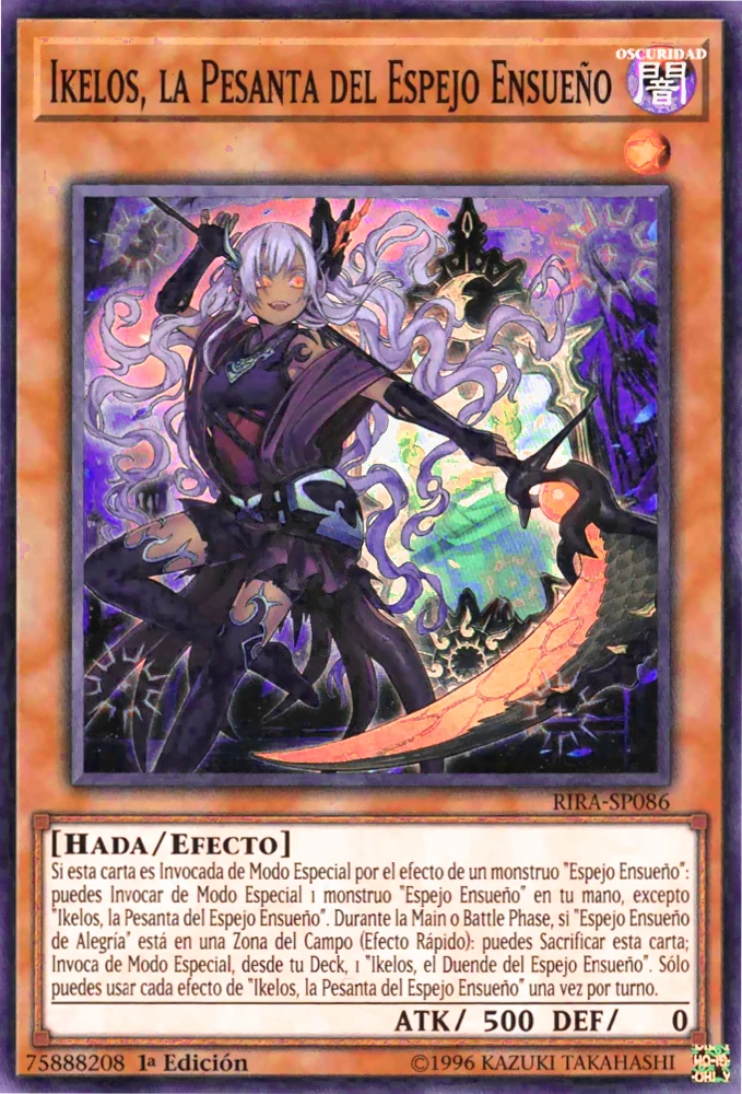 Ikelos, la Pesanta del Espejo Ensueño | Yu-Gi-Oh! Wiki en Español | Fandom