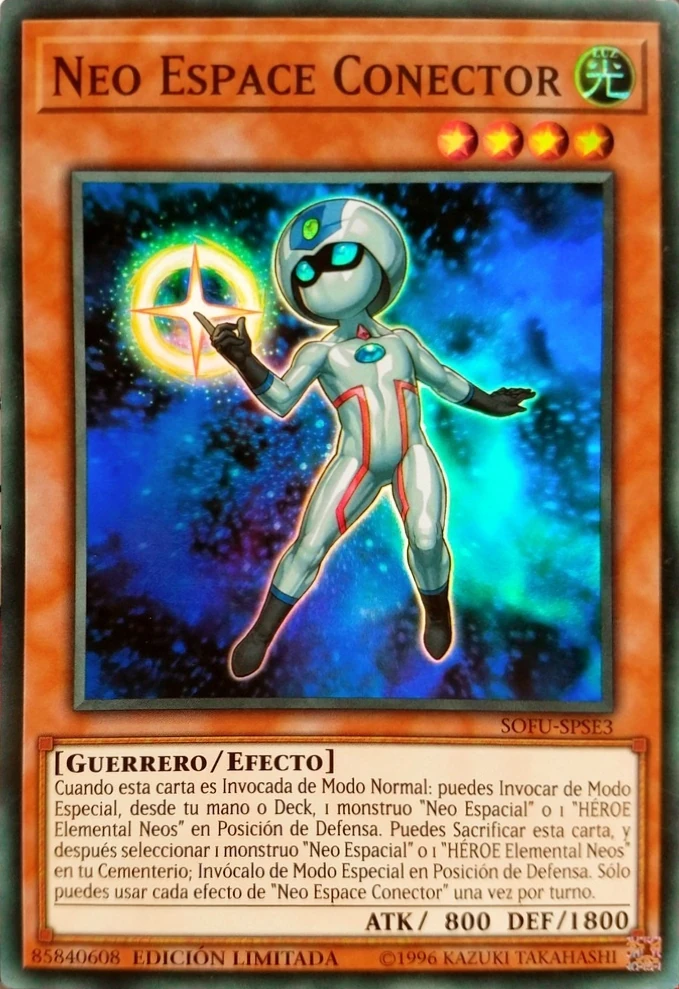 Neo Espace Conector | Yu-Gi-Oh! Wiki en Español | Fandom
