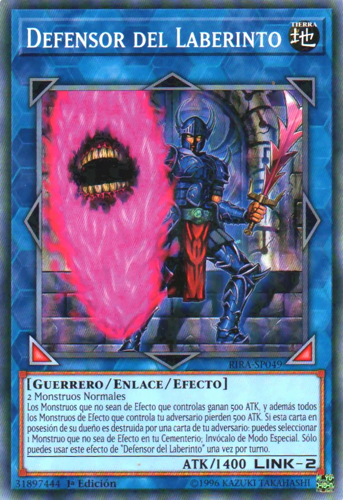 Defensor del Laberinto | Yu-Gi-Oh! Wiki en Español | Fandom