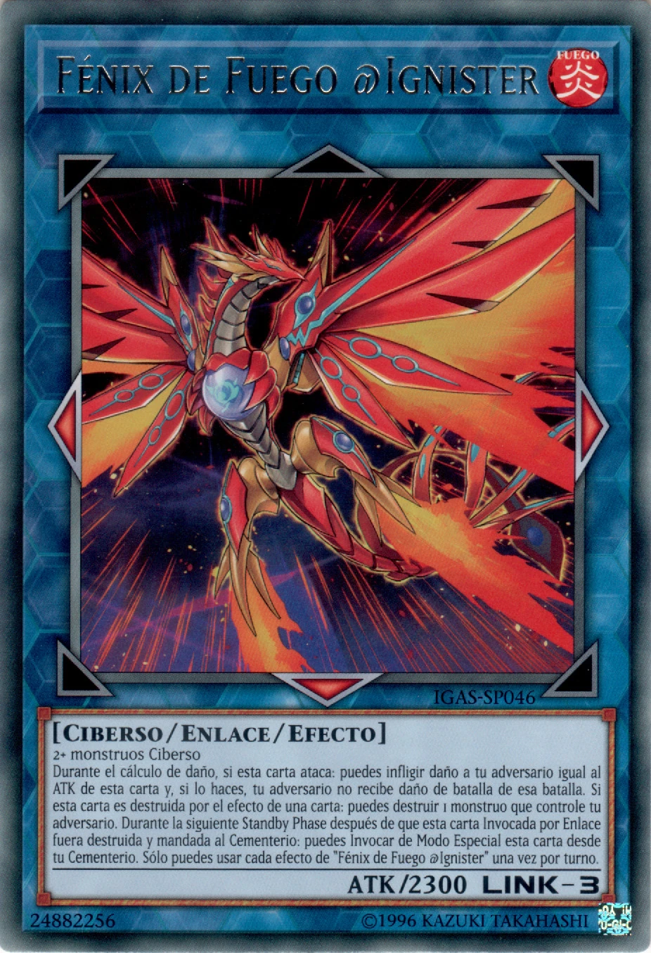 Fénix de Fuego @Ignister | Yu-Gi-Oh! Wiki en Español | Fandom
