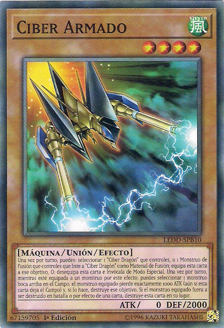 Ciber Armado Yu Gi Oh Wiki En Español Fandom Powered By Wikia