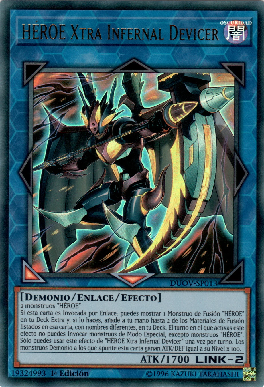 HÉROE Xtra Infernal Devicer | Yu-Gi-Oh! Wiki en Español | Fandom