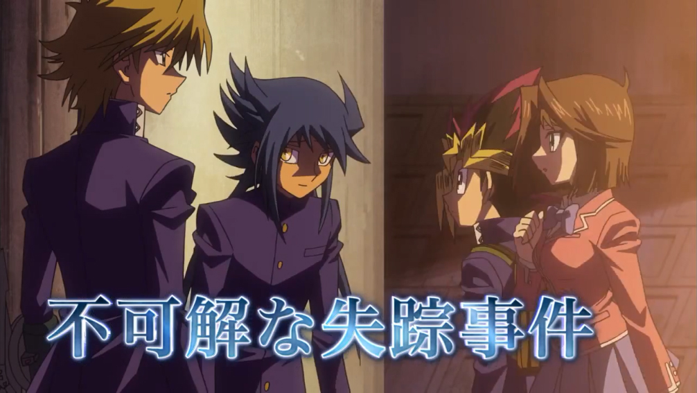 Imagen Yugi Y Sus Amigos Hablando Con Aigami Yu Gi Oh Wiki En