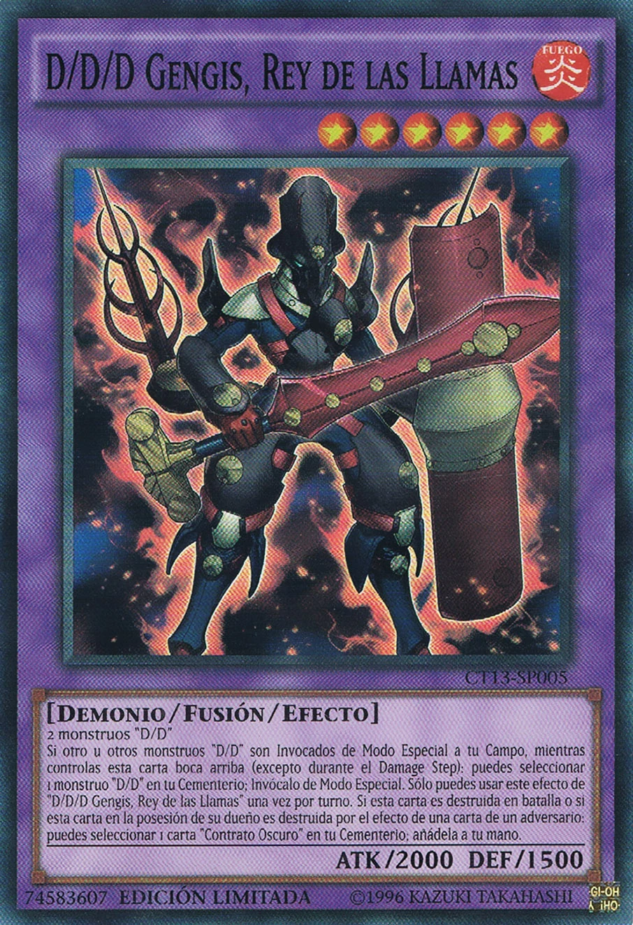 Invocación de Fusión | Yu-Gi-Oh! Wiki en Español | Fandom