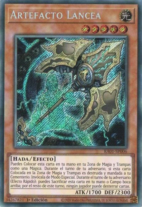 Artefacto Lancea | Yu-Gi-Oh! Wiki en Español | FANDOM powered by Wikia