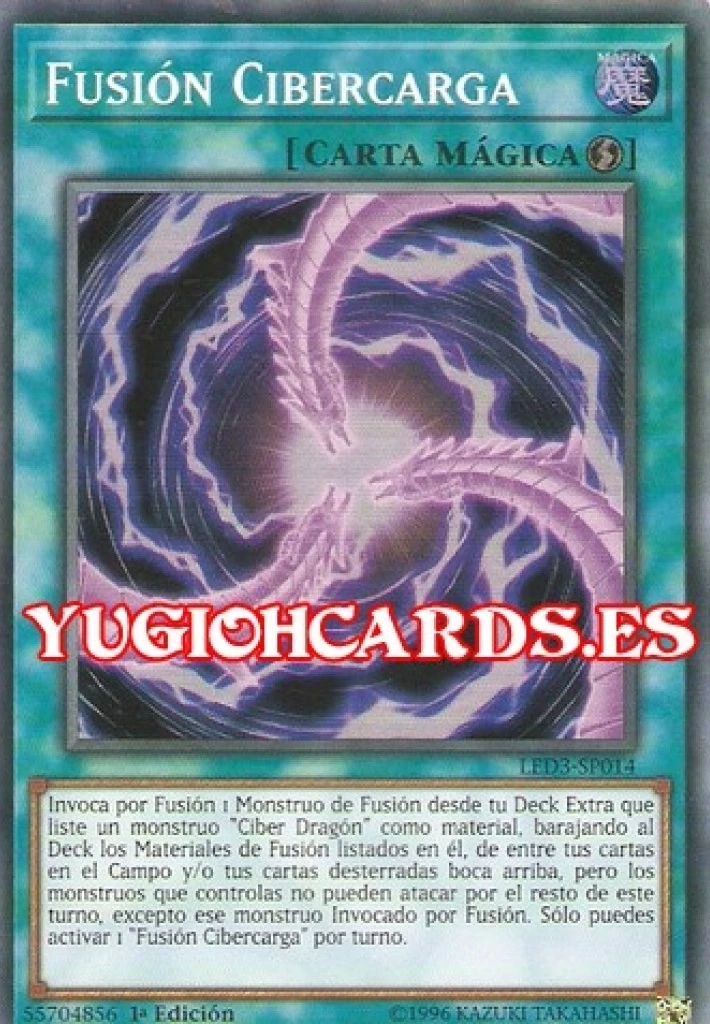 Fusión Cibercarga | Yu-Gi-Oh! Wiki en Español | Fandom