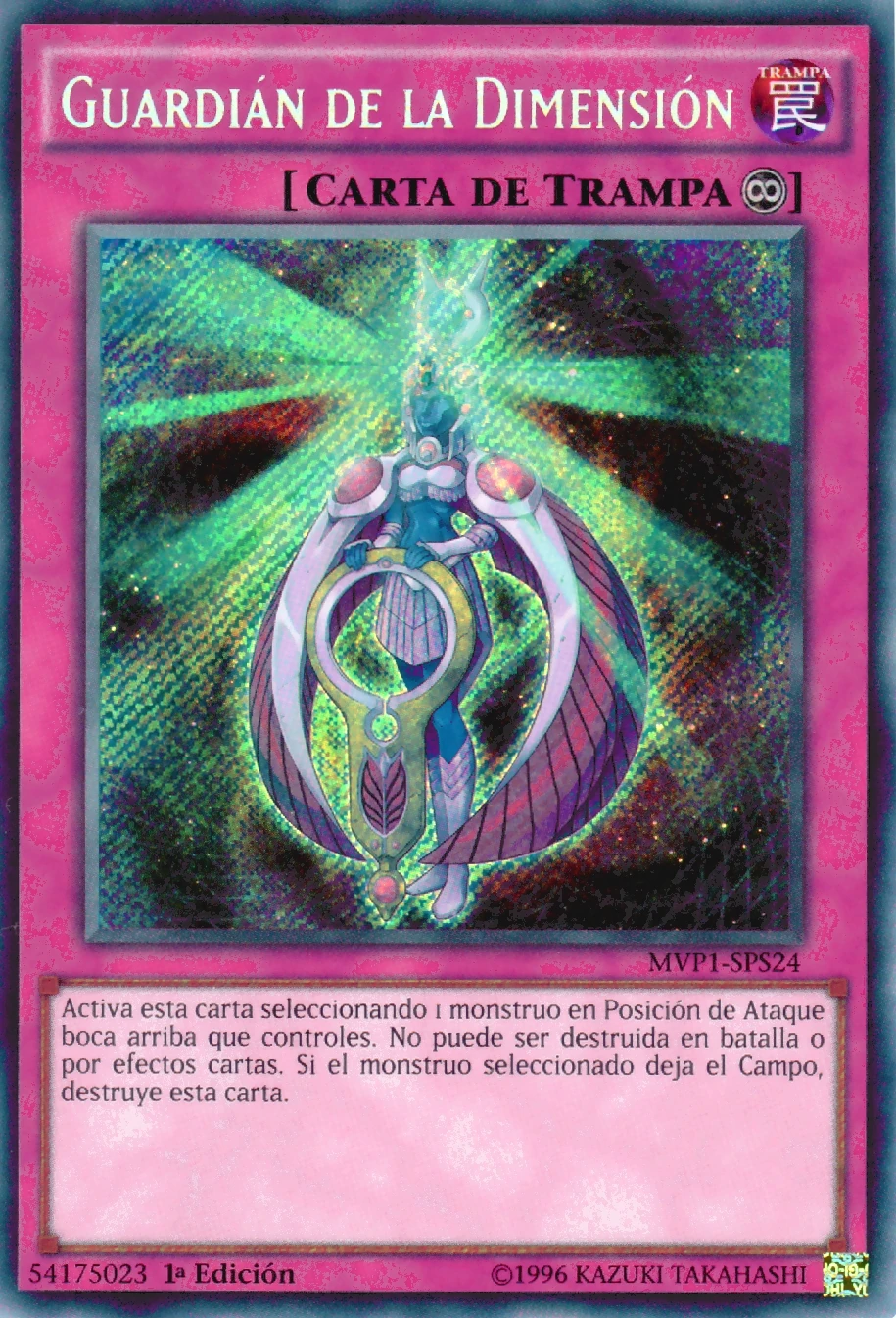 Guardián de la Dimensión | Yu-Gi-Oh! Wiki en Español | Fandom