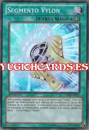 Segmento Vylon | Yu-Gi-Oh! Wiki en Español | FANDOM powered by Wikia