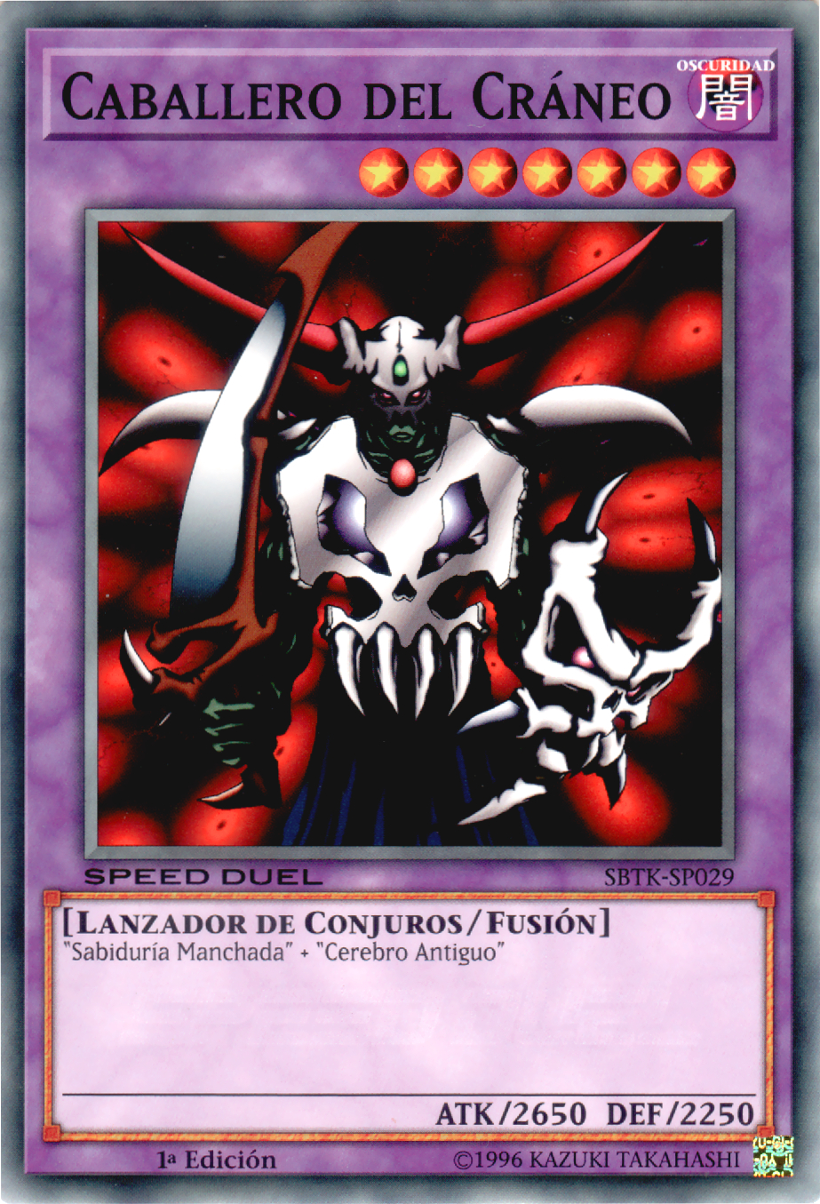 Caballero Del Cráneo Yu Gi Oh Wiki En Español Fandom Powered By Wikia
