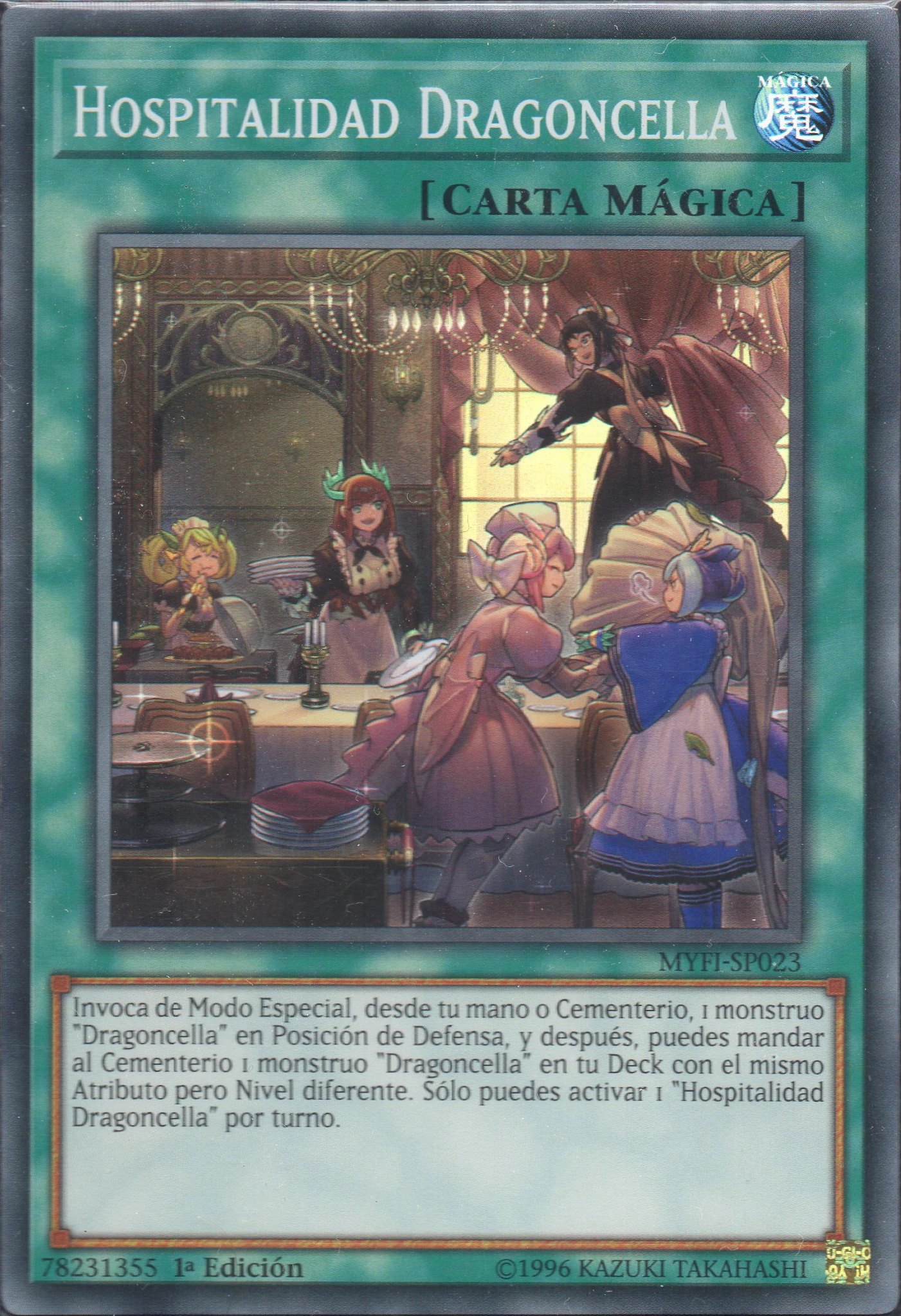 Hospitalidad Dragoncella | Yu-Gi-Oh! Wiki en Español | Fandom