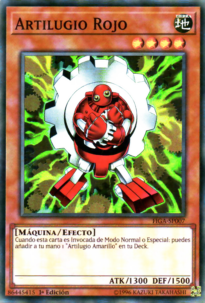 Artilugio Verde Yu Gi Oh Wiki En Español Fandom Powered By Wikia