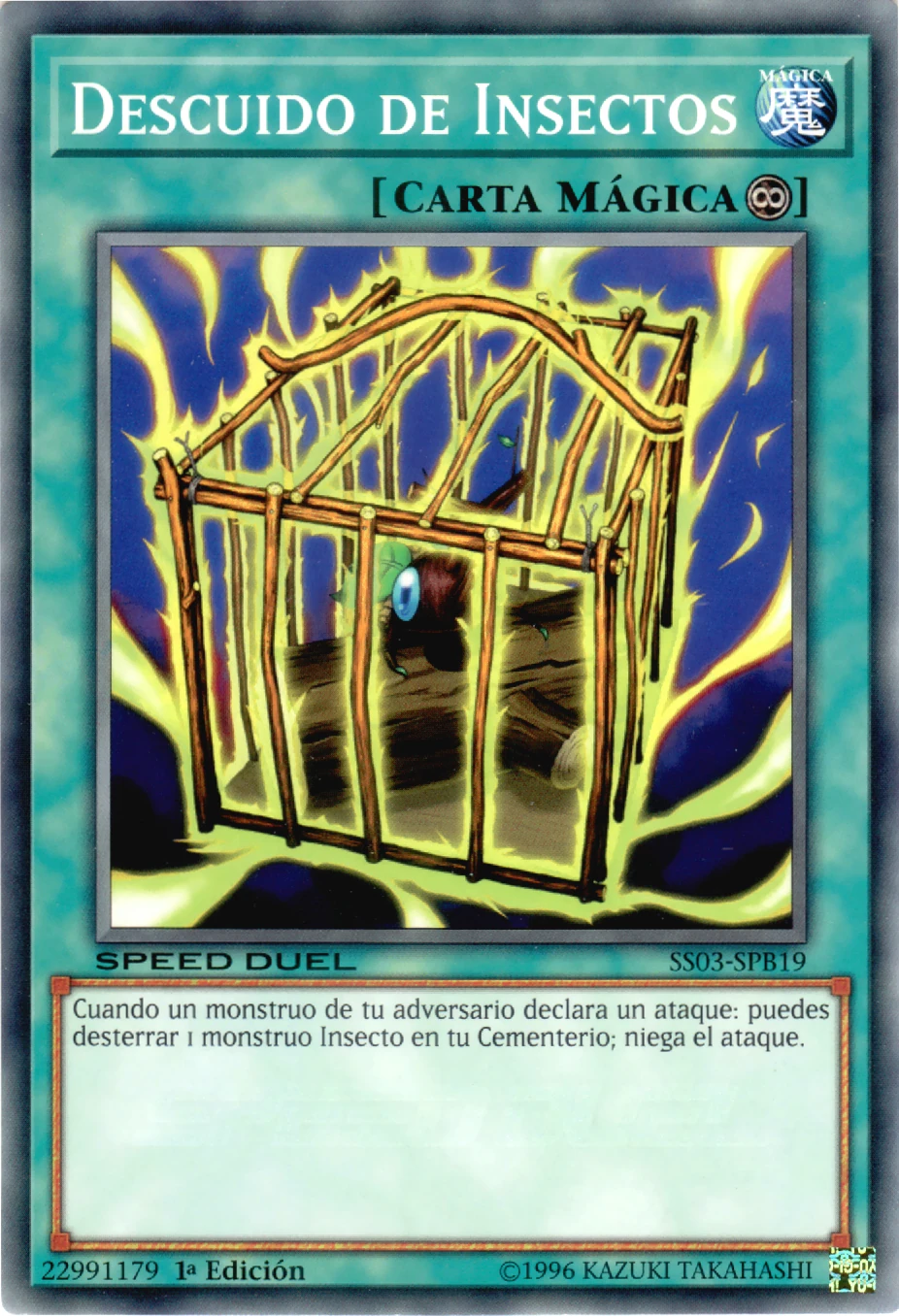 Descuido de Insectos | Yu-Gi-Oh! Wiki en Español | FANDOM powered by Wikia