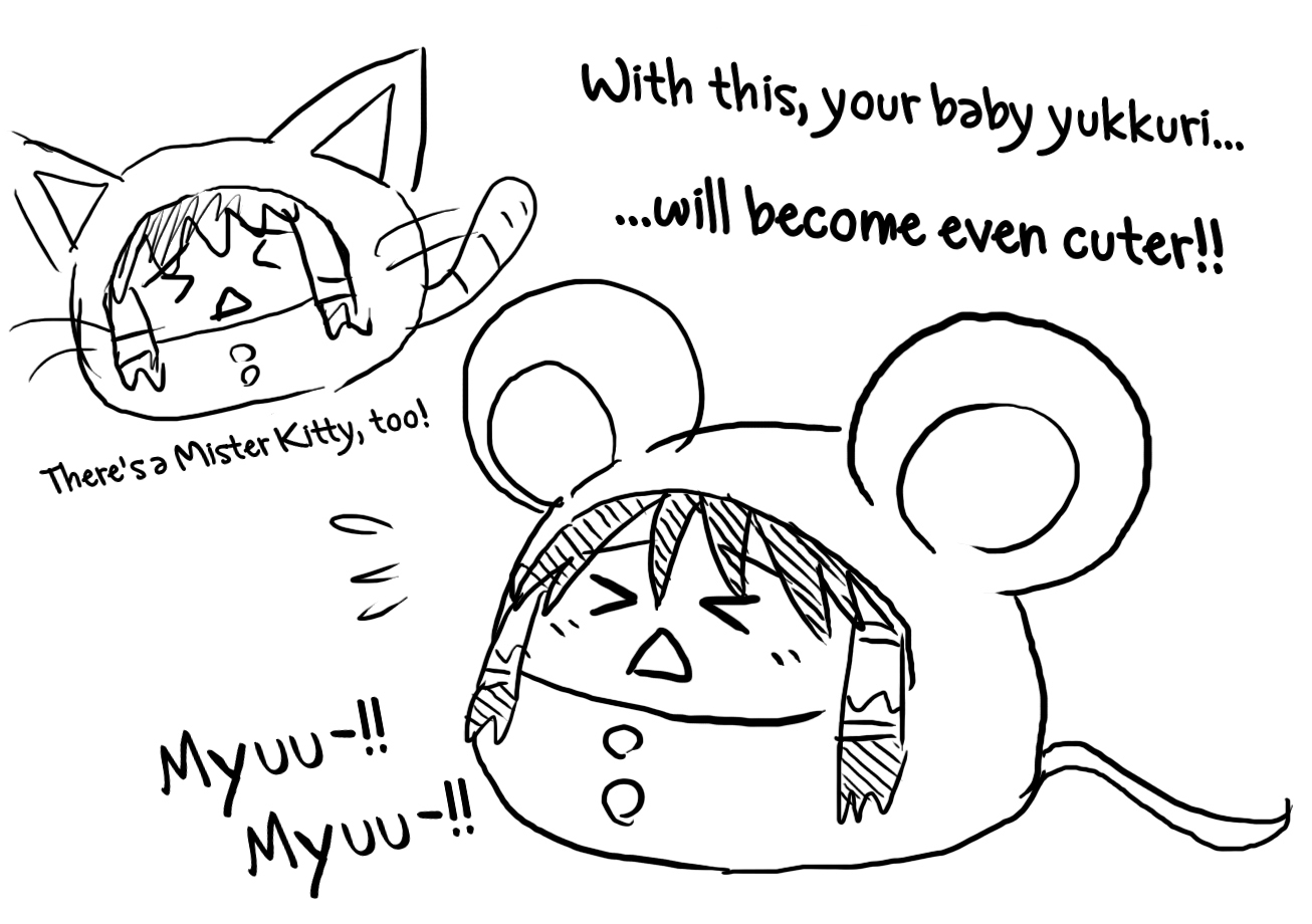 Yukkuri Clothes Yukkuri Wiki Fandom Powered By Wikia
