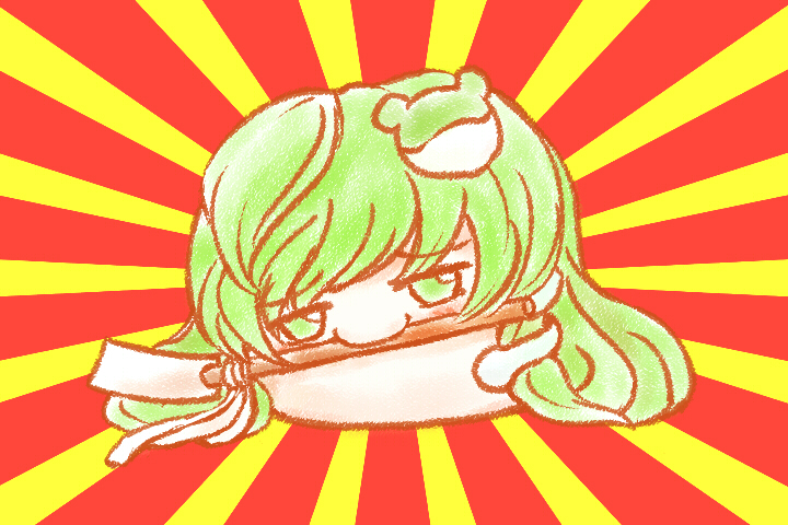 Yukkuri Sanae Yukkuri Wiki Fandom