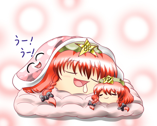 Yukkuri Meiling | Yukkuri Wiki | FANDOM powered by Wikia