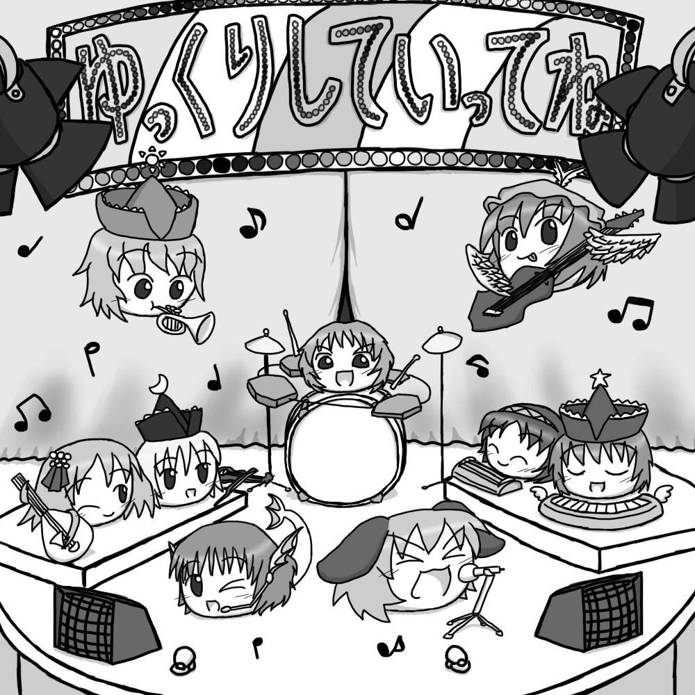 Yukkuri Benben | Yukkuri Wiki | Fandom