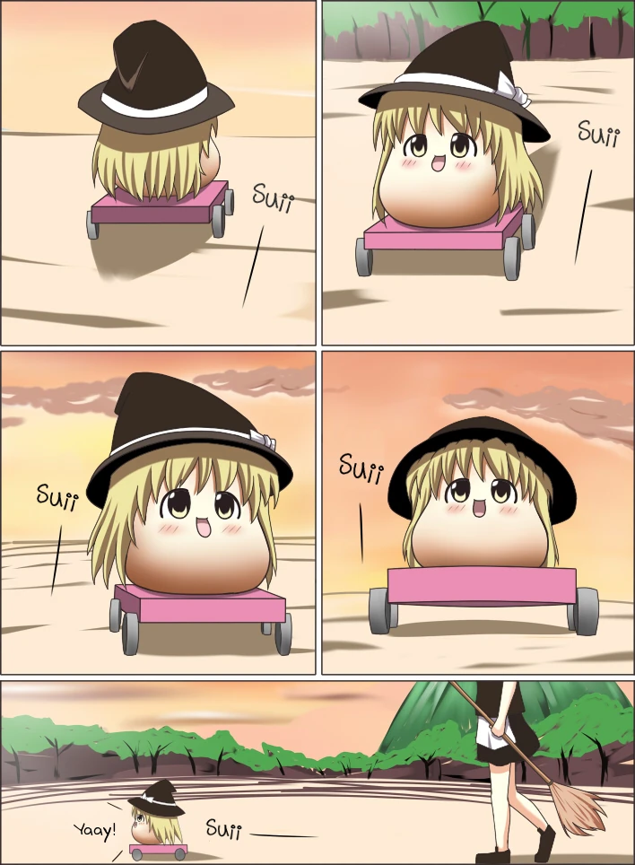 Suiiii | Yukkuri Wiki | Fandom