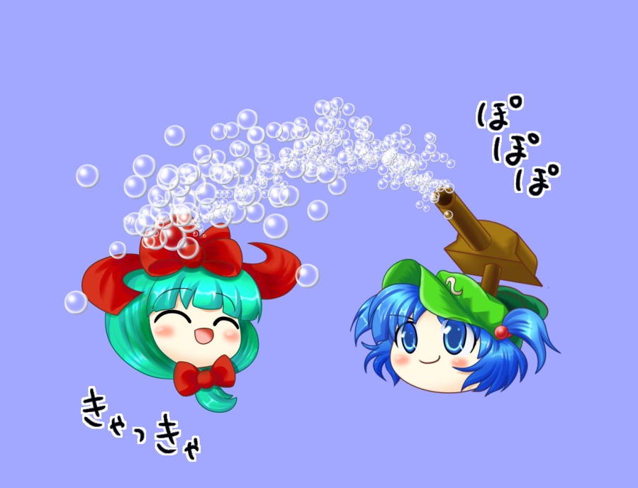 Yukkuri Hina Yukkuri Wiki Fandom Powered By Wikia