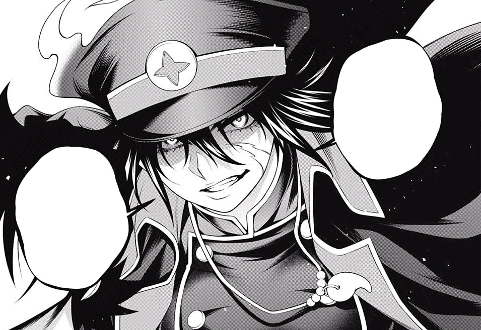 Ouga Makyouin Arc | Yuragi-sou no Yuuna-san Wikia | Fandom