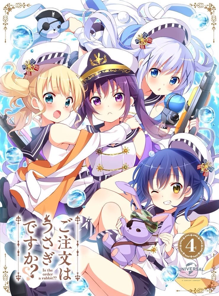 Image - Gochiusa BD cover 4.jpg | Yuri Wiki | FANDOM powered by Wikia