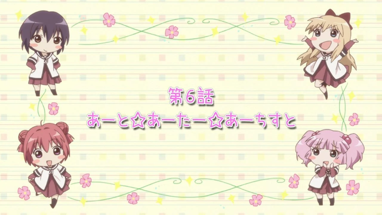 YuruYuri Episode 06 | YuruYuri Wiki | Fandom