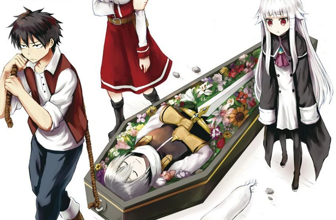 Yuusha ga Shinda! Wikia | Fandom