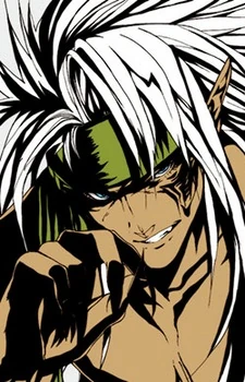 Toshin Raizen | Wiki Yuyu hakusho | Fandom