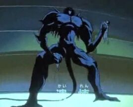 Kairen | YuYu Hakusho Wiki | FANDOM powered by Wikia