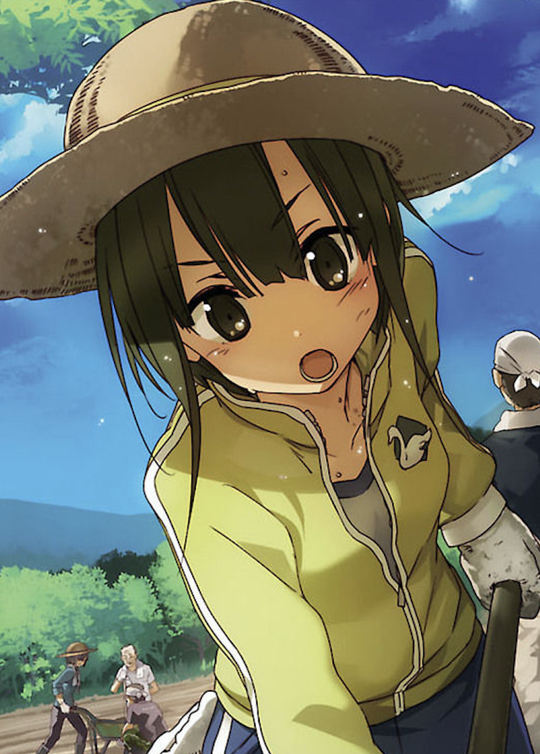 Shiratori Utano Yuki Yuna Is A Hero Wiki Fandom