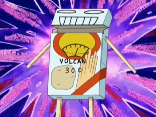 Vulcan 300 | Wiki Zatch Bell | Fandom