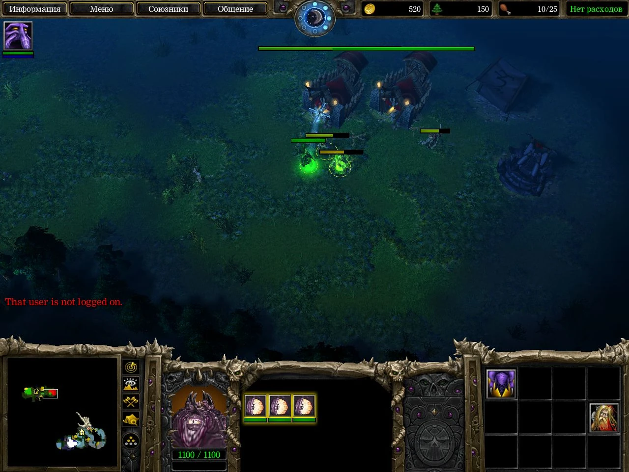 Безликие | Zemliboga вики | Fandom