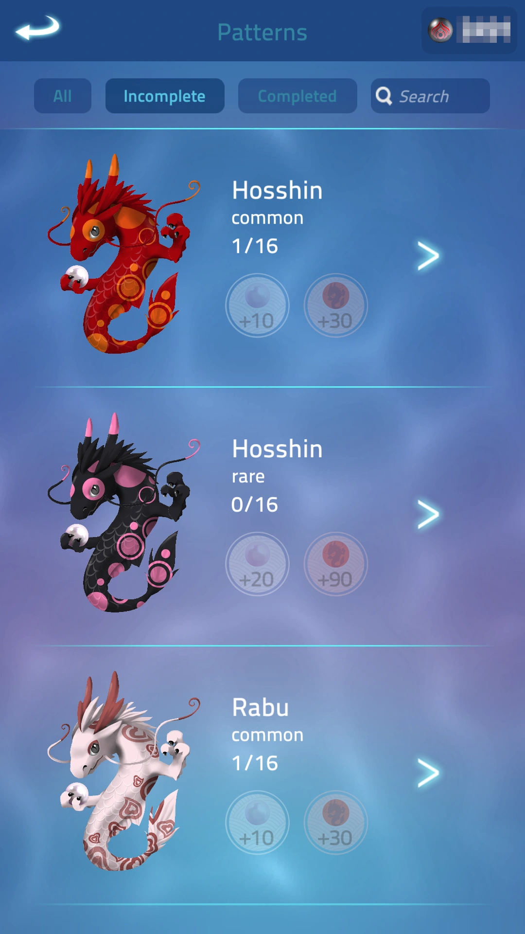 Dragons | Zen Koi 2 Wiki | Fandom