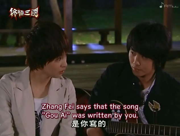 Xiu and Sun Shang Xiang | Zhongji | Fandom