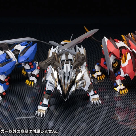 Murasame Liger | Zoids Wiki | Fandom