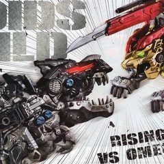 Omega Rex | Zoids Wiki | Fandom