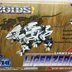 Liger Zero | Zoids Wiki | Fandom