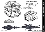 Omega Rex | Zoids Wiki | Fandom