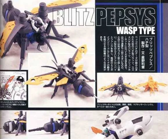Blitz Hornet | Zoids Wiki | Fandom