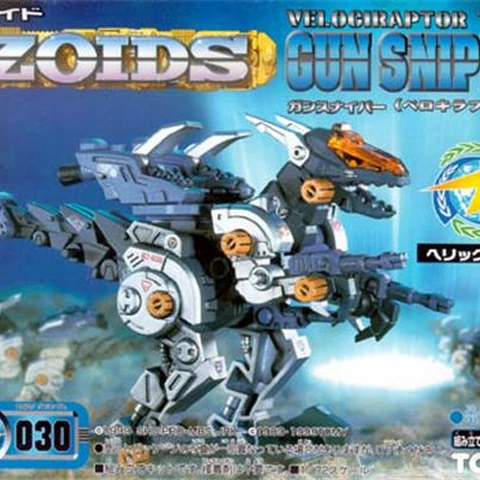Gun Sniper | Zoids Wiki | FANDOM powered by Wikia