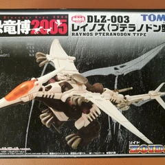 Raynos | Zoids Wiki | Fandom