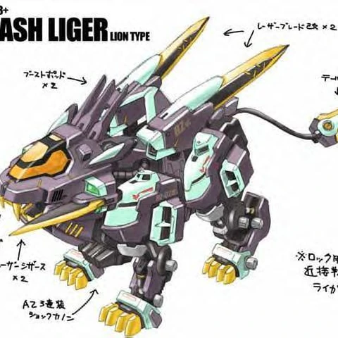 Blade Liger | Zoids Wiki | Fandom