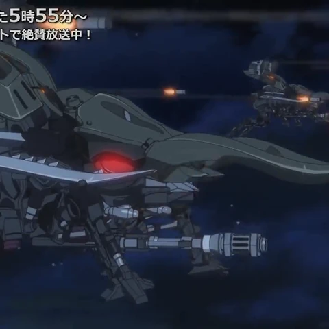 Kuwaga Kai | Zoids Wiki | Fandom