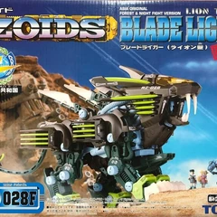 Blade Liger | Zoids Wiki | Fandom