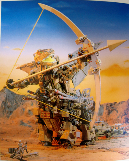 Centaur Zoids Wiki Fandom Powered By Wikia