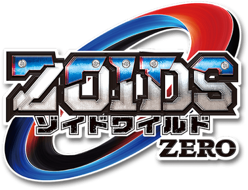 Zoids Wiki | Fandom