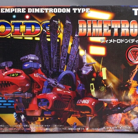 Dimetrodon | Zoids Wiki | Fandom
